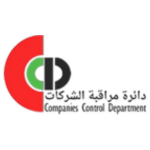 Companies Control Department - Green Resource Center of Jordan